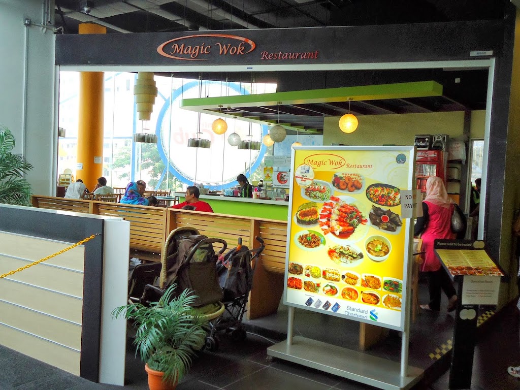 Magic Wok Part II The Halal Food Blog Magic Wok Part II The Halal Food Blog