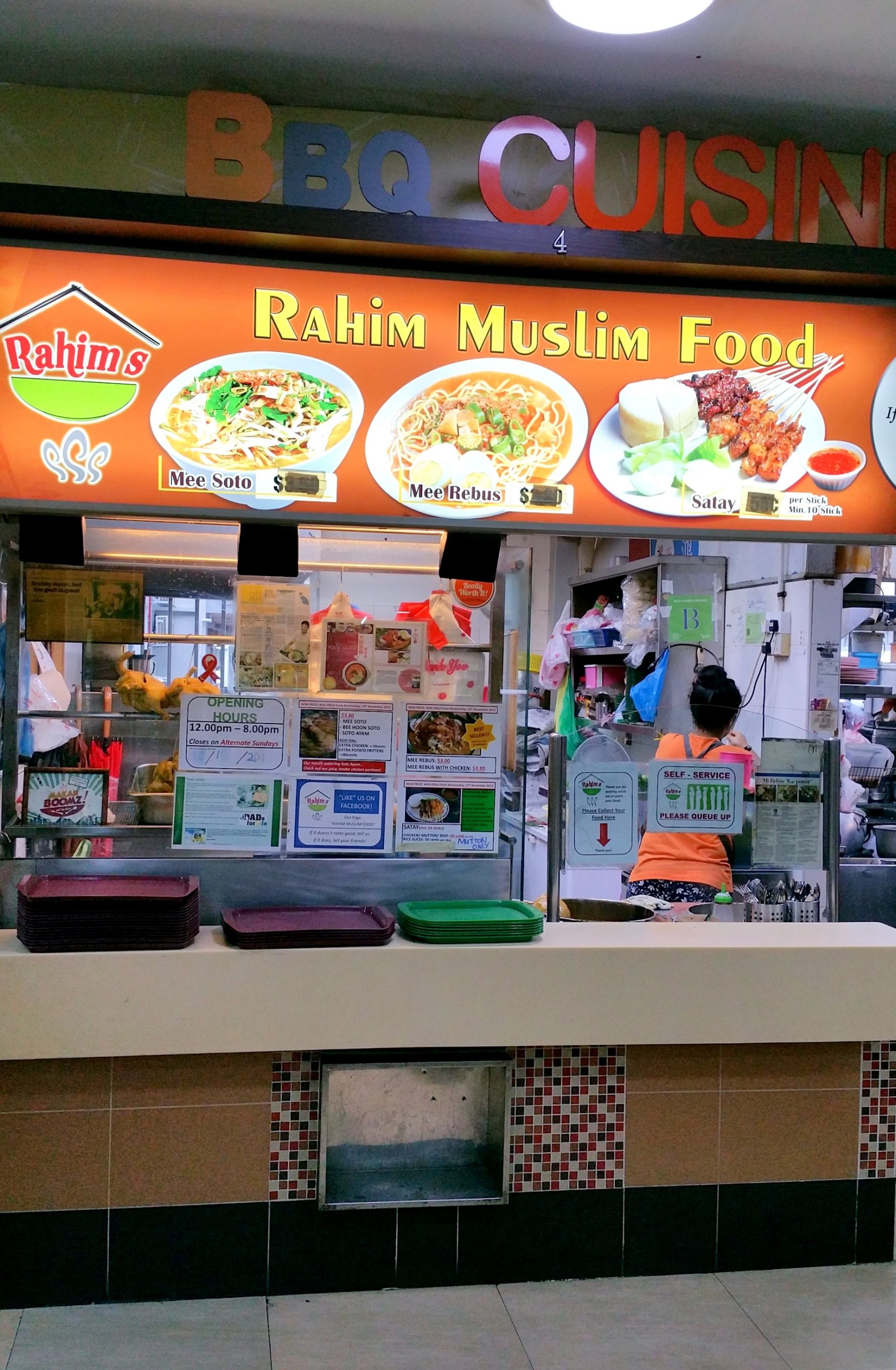 Rahim Muslim Food - Mee Rebus Power - The Halal Food Blog