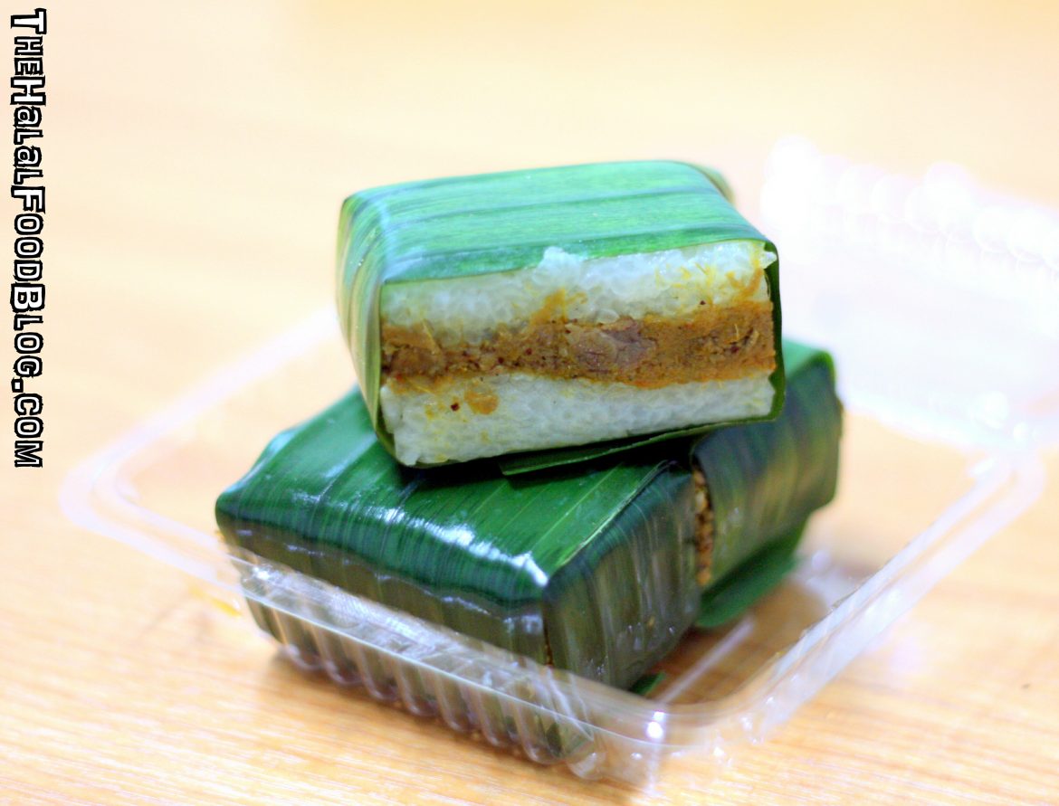 Ratu Lemper Part II - The Halal Food Blog