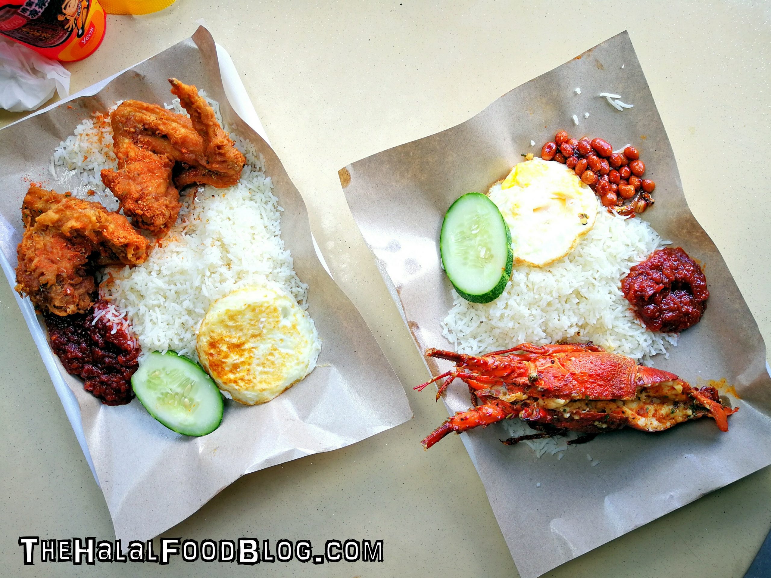 Lawa Bintang - The Halal Food Blog