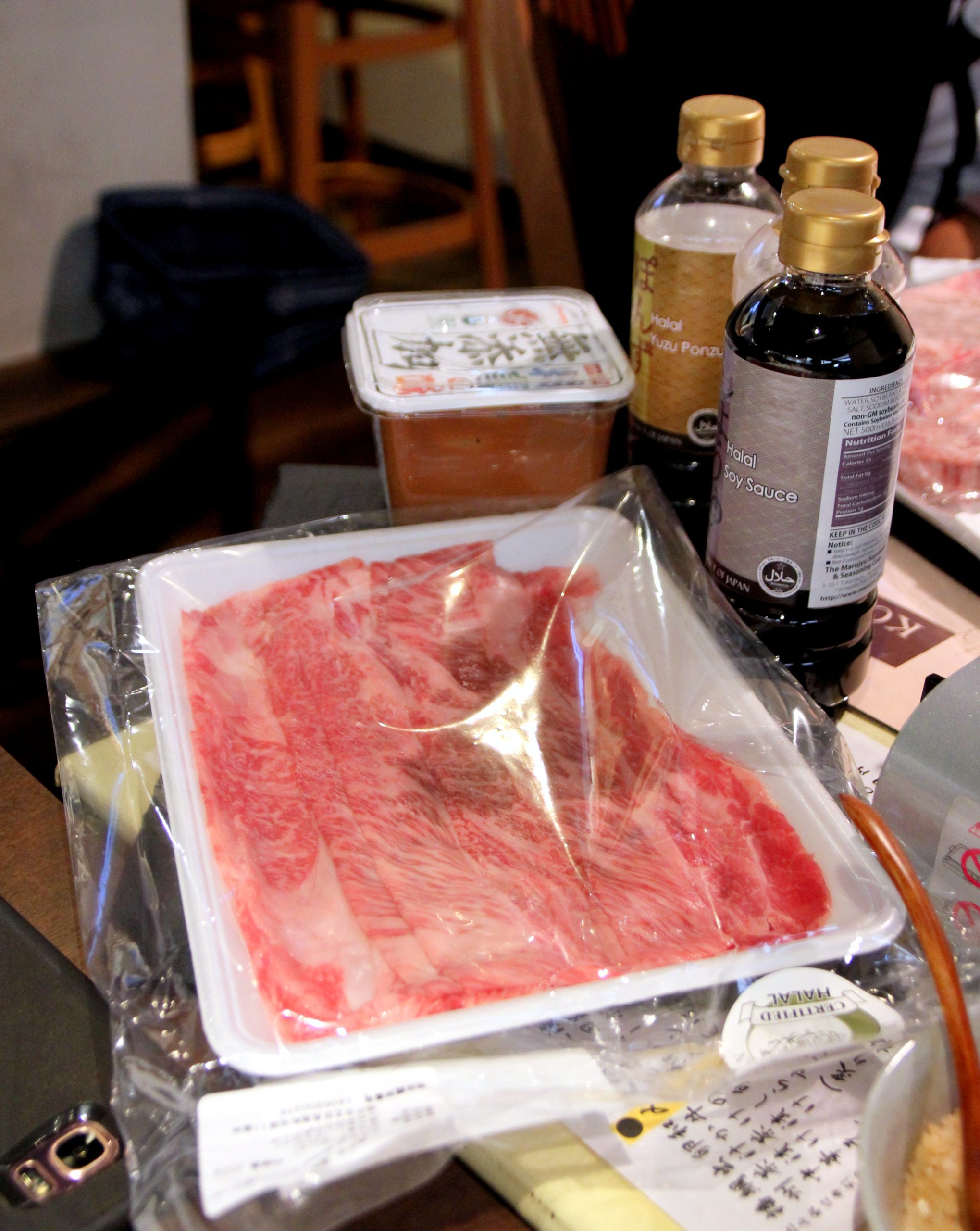 [KOBE] HALAL Kobe Beef at Tukiusagi - The Halal Food Blog