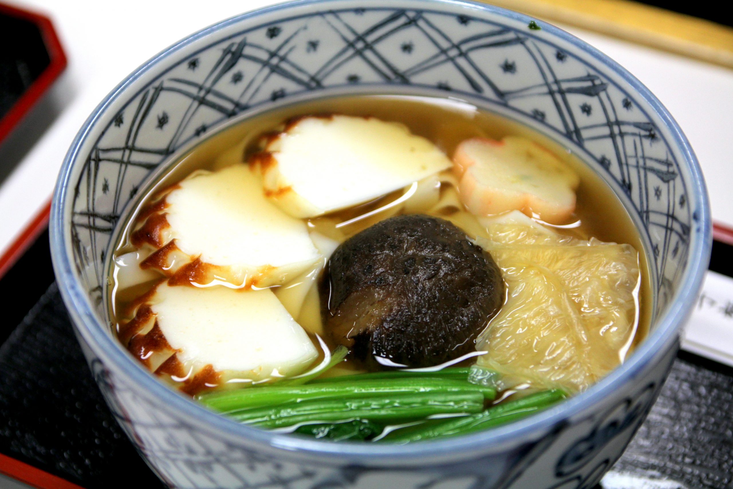 [KYOTO] Sarashina - Halal & Simple Noodles At Shinkyogoku! - The Halal ...