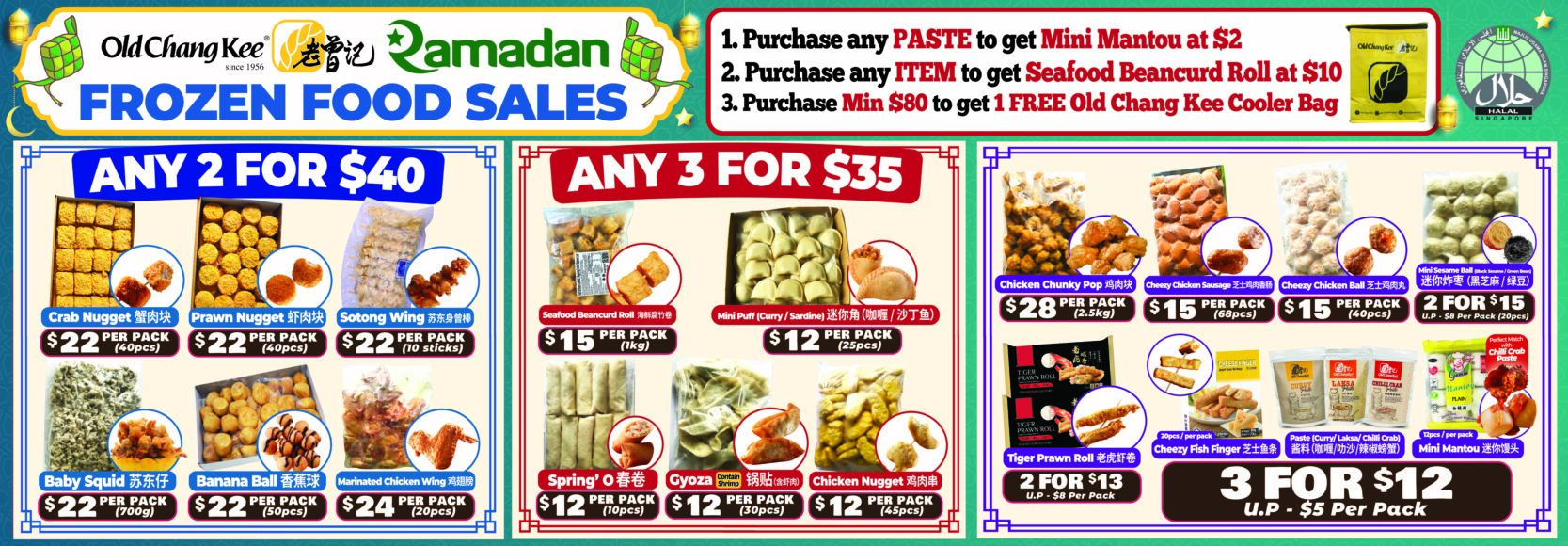 Old Chang Kee Ramadan Frozen Food Sale 2024 - The Halal Food Blog